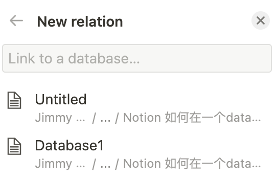Notion 如何在一个database中引入另一个database的数据/Rollup,Relation的用法_notion rollup-CSDN博客